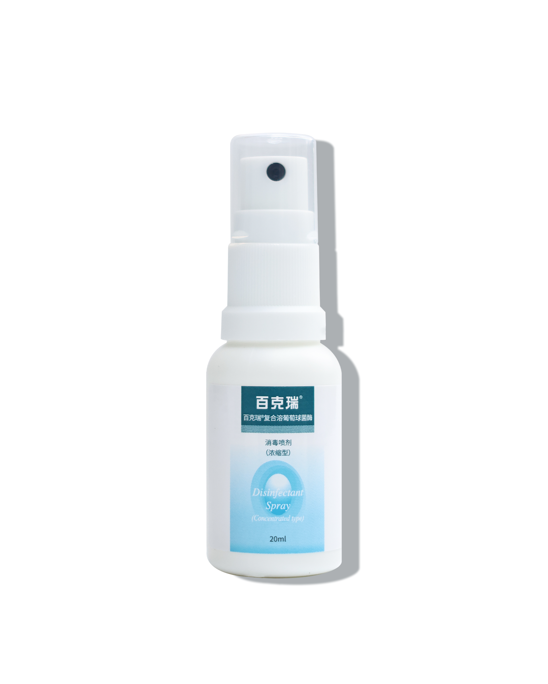Skincare Bio-Enzyme Mist - Antimicrobial Shield & Wound Support 20ml ...